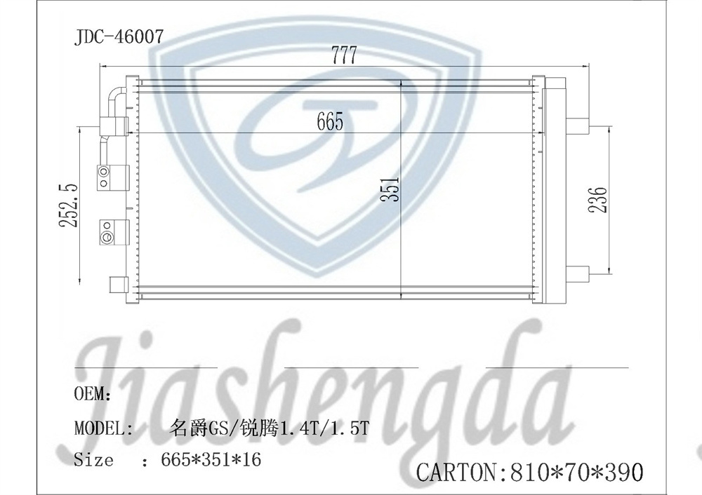 China Auto Parts Manufacturer Professional Wholesale Air Conditioning Refrigeration Condenser ...